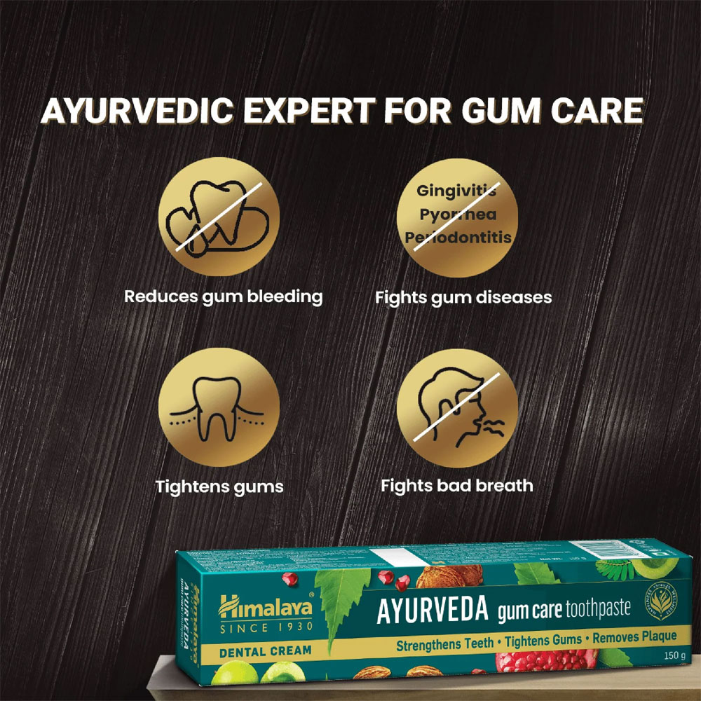 HIMALAYA AYURVEDA GUM CARE TOOTHPASTE 150 GR | IND-5050648 - HSDS Online