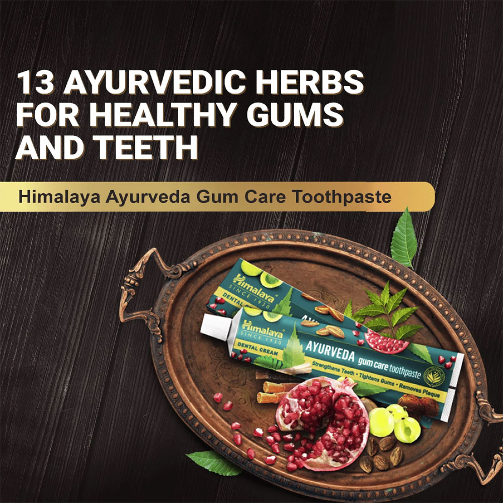 HIMALAYA AYURVEDA GUM CARE TOOTHPASTE 150 GR | IND-5050648 - HSDS Online